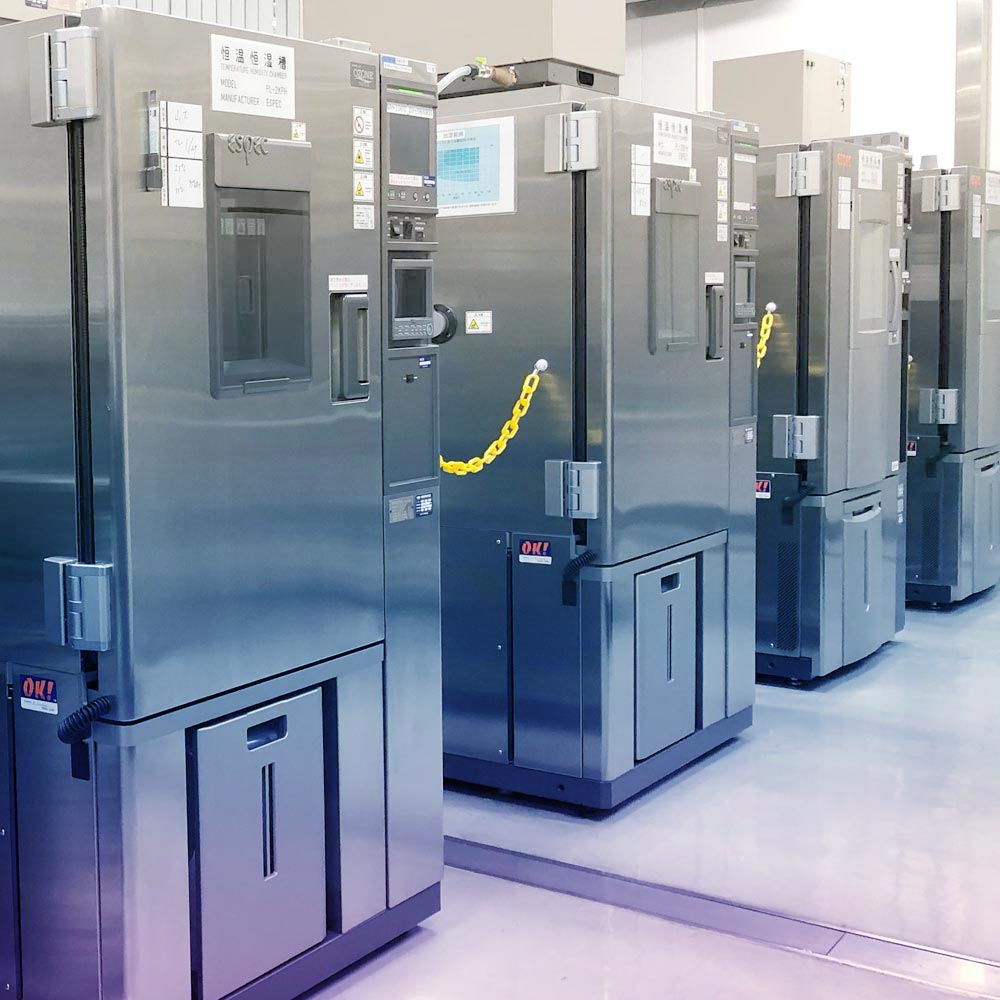 IRISO Electronics co.,ltd