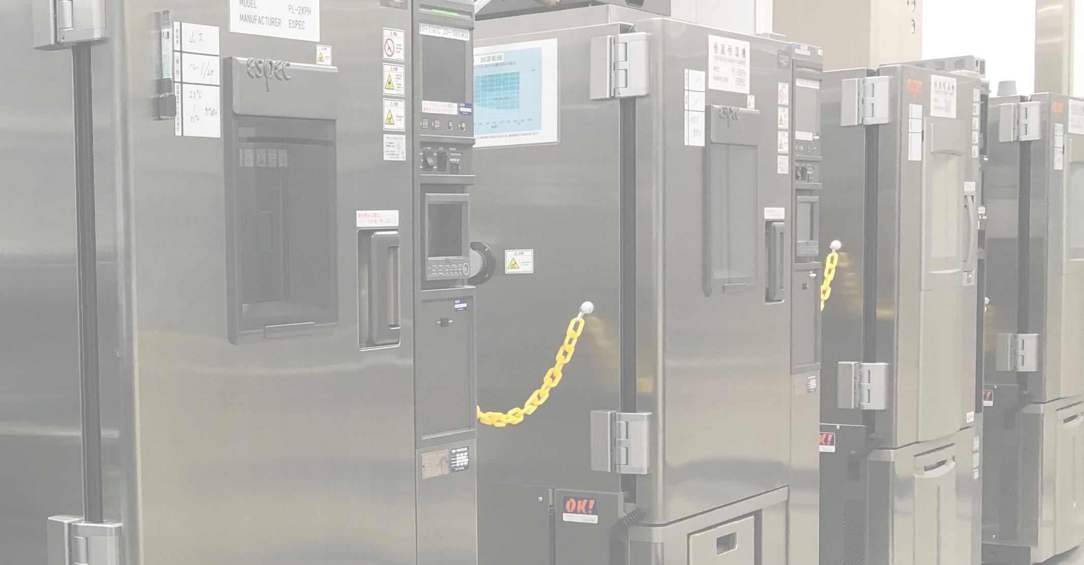 Technical Info | IRISO Electronics co.,ltd