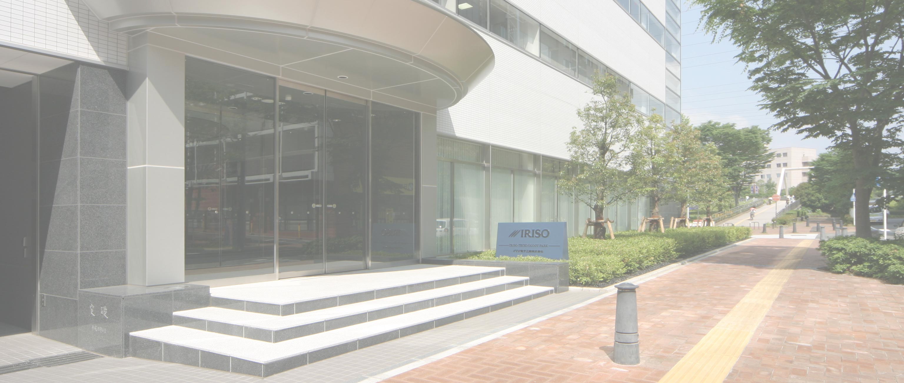 Locations | IRISO Electronics co.,ltd