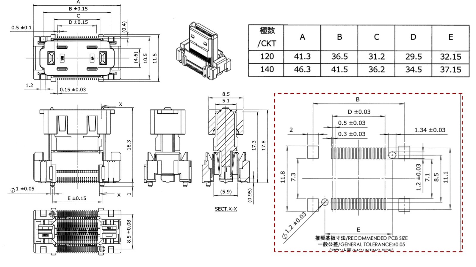0.5mm pitch Floating Connector (high profile, large Floating) | IRISO