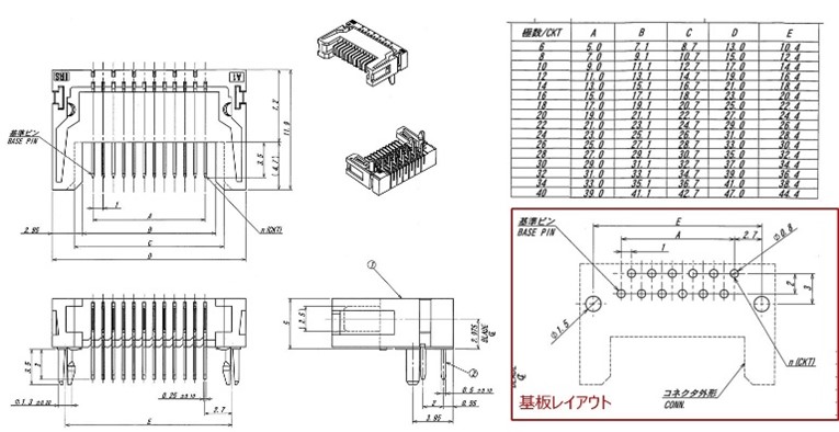 1.0mm pitch Floating Connector | IRISO