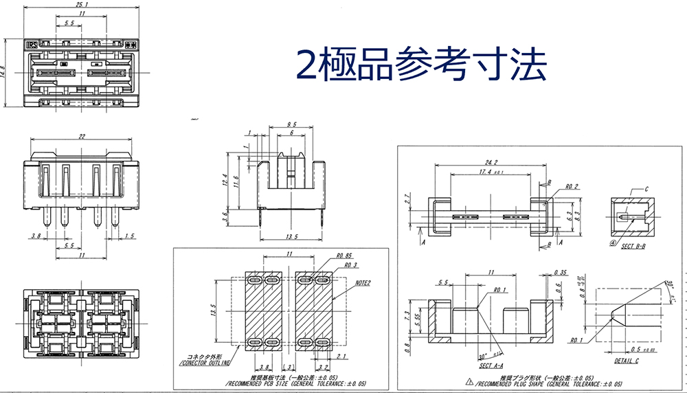 Rated voltage 600V Floating Connector for power connection | IRISO