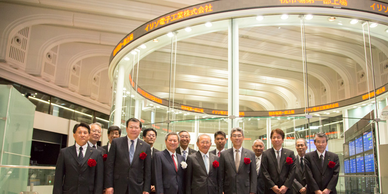 기업정보｜IRISO Electronics co.,ltd